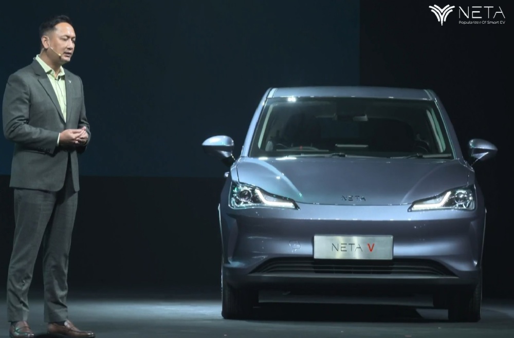 NETA V เปิดราคา 549,000 บาท รถไฟฟ้า 100% วิ่งไกล 384 กม. โฮซอนผนึกปตท. ...