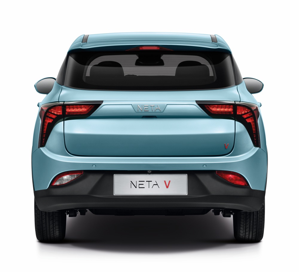 NETA V เปิดราคา 549,000 บาท รถไฟฟ้า 100% วิ่งไกล 384 กม. โฮซอนผนึกปตท. ...