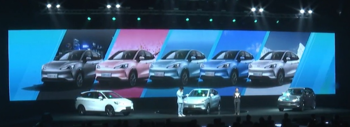 NETA V เปิดราคา 549,000 บาท รถไฟฟ้า 100% วิ่งไกล 384 กม. โฮซอนผนึกปตท. ...