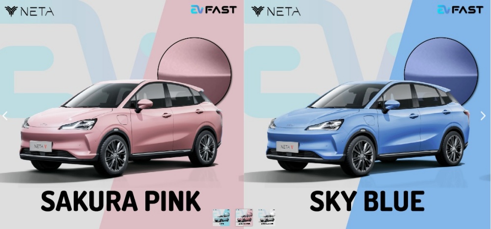 NETA V เปิดราคา 549,000 บาท รถไฟฟ้า 100% วิ่งไกล 384 กม. โฮซอนผนึกปตท. ...