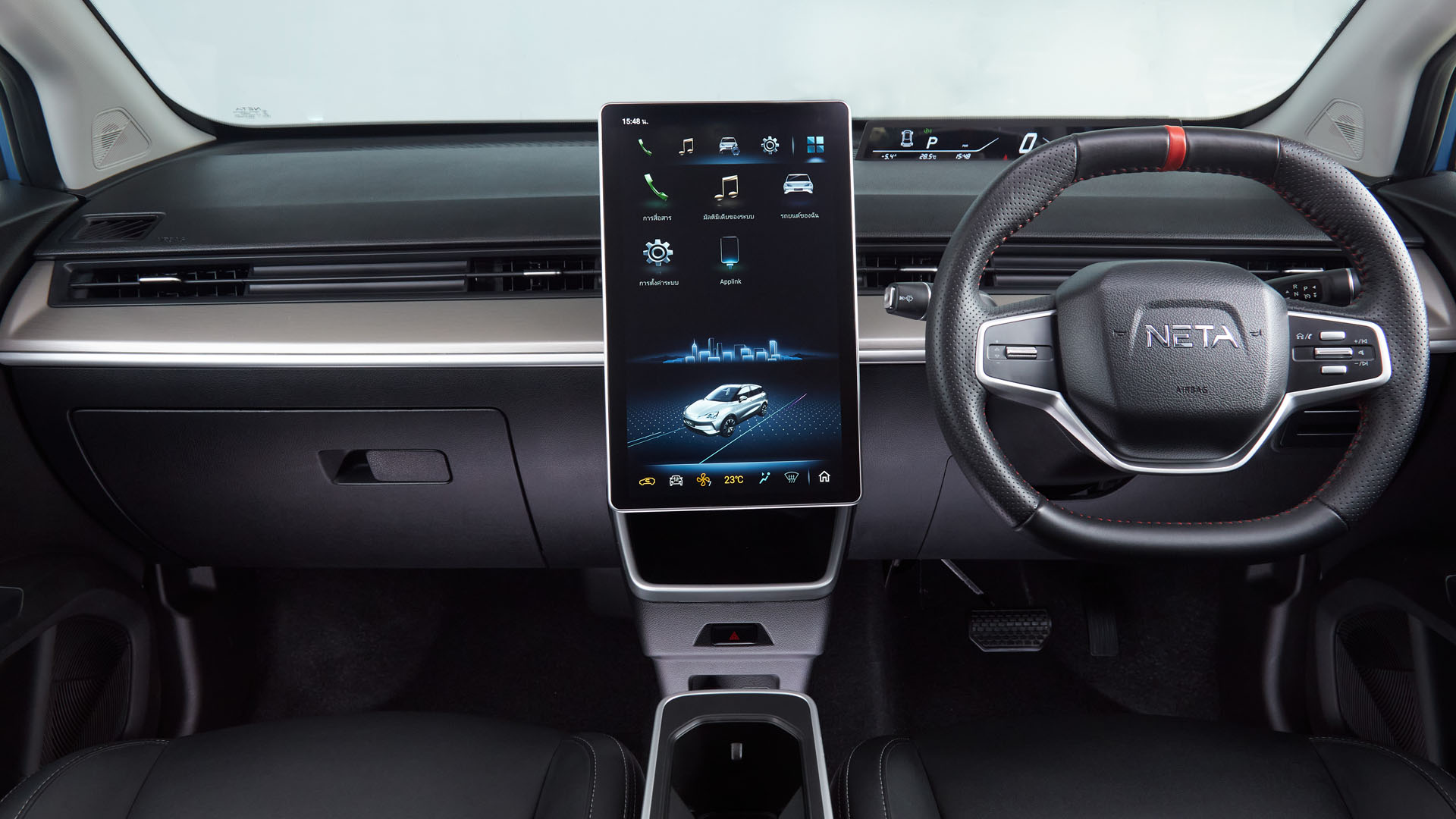 NETA V รถพลังงานไฟฟ้า 100% สไตล์ City Car ชาร์จแบตเตอรี่เต็มใน 30 นาที ราคา 549,000 บาท - carwizard