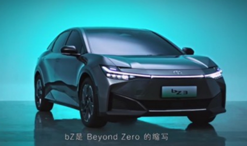 Toyota bZ3 รถซีดานไฟฟ้า100% เปิดตัวในจีน ราคาล้านต้นๆ วิ่งไกล 600กม. มี ...