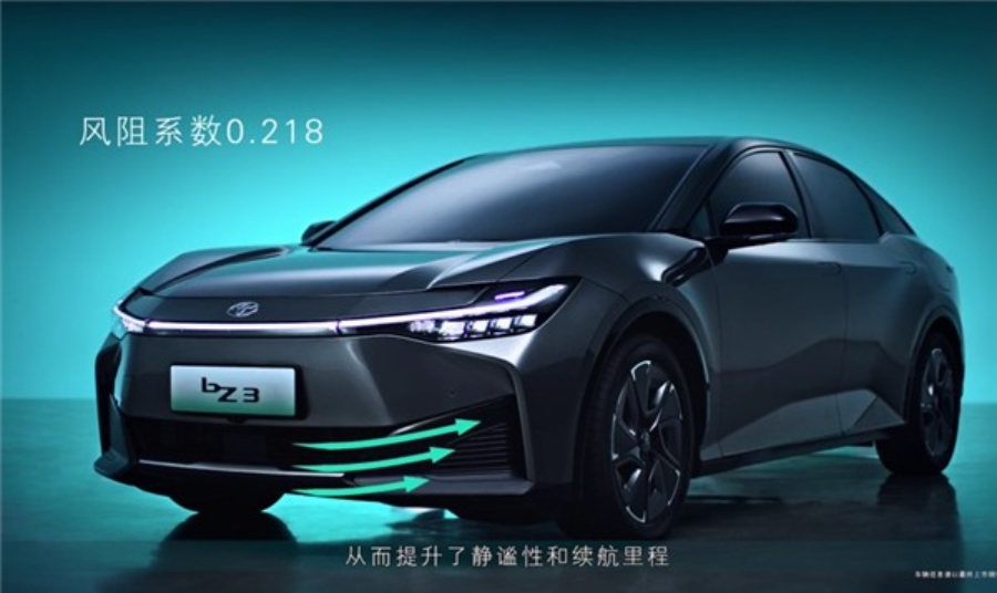 Toyota bZ3 รถซีดานไฟฟ้า100% เปิดตัวในจีน ราคาล้านต้นๆ วิ่งไกล 600กม. มี ...
