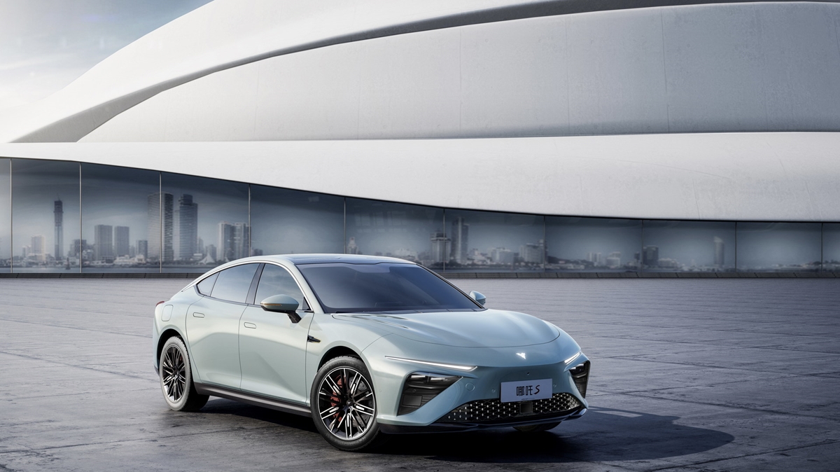 เปิดโฉม Neta S รถสปอร์ตไฟฟ้าใหม่ ในงาน Motor Expo วิ่งได้ไกลถึง 710 กม. ...