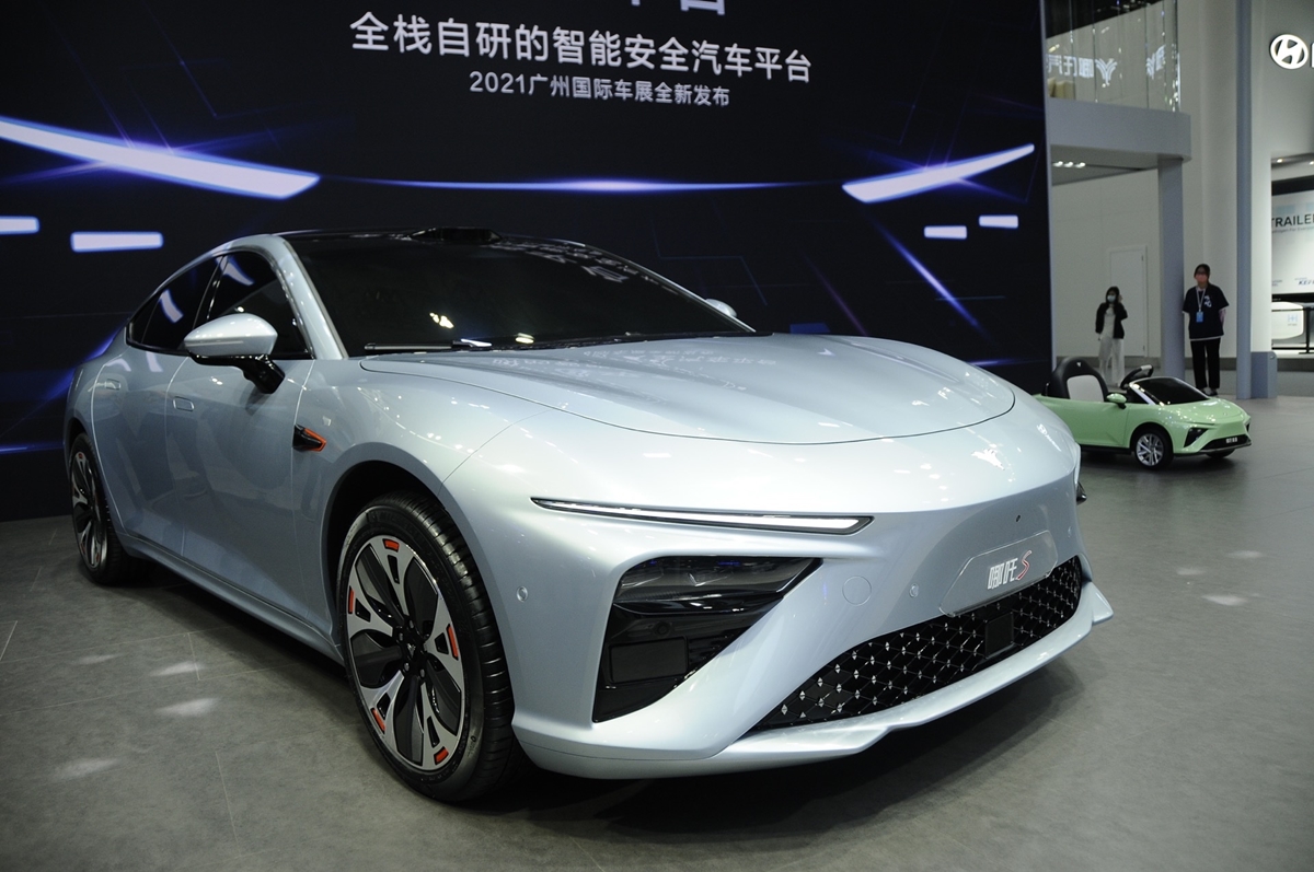 เปิดโฉม Neta S รถสปอร์ตไฟฟ้าใหม่ ในงาน Motor Expo วิ่งได้ไกลถึง 710 กม. ...