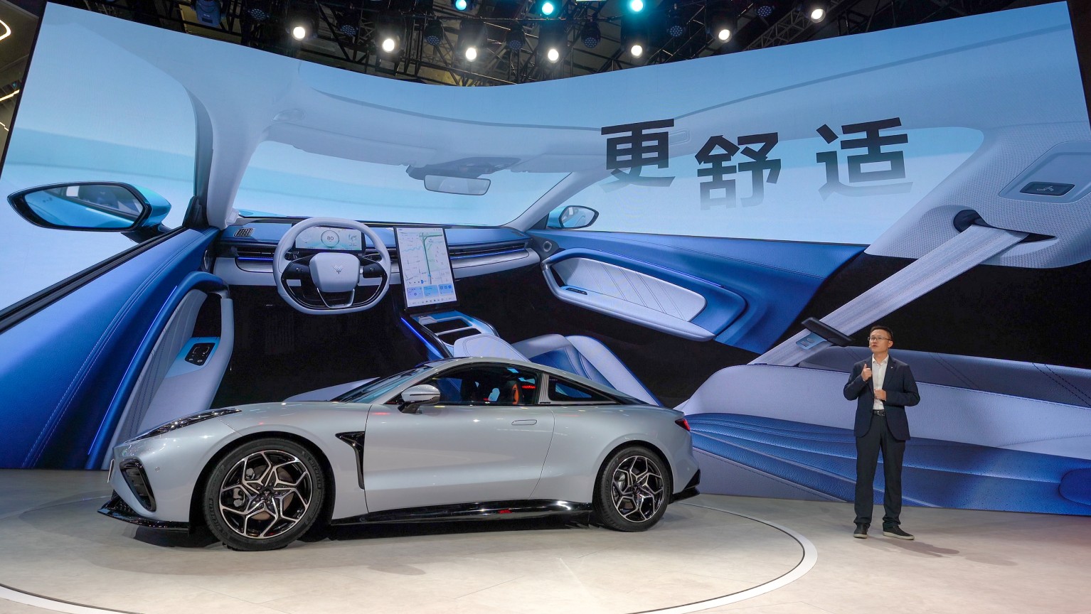 NETA GT สปอร์ตคูเป้ไฟฟ้า 100% 2 ประตู โผล่เปิดตัว Auto Shanghai 2023 ...