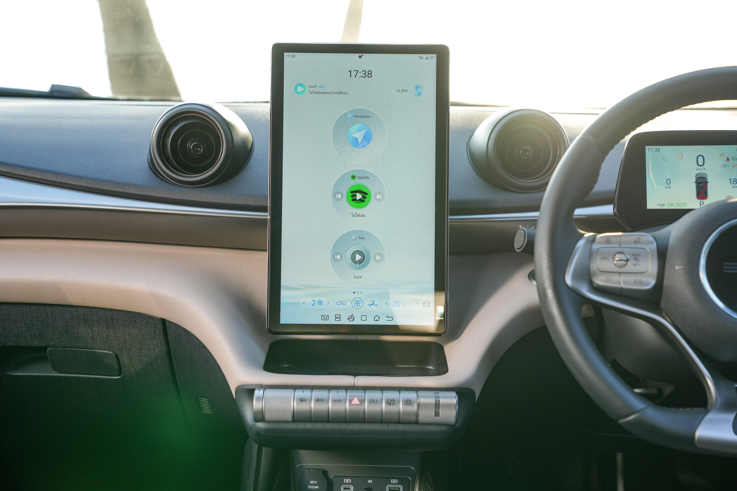 BYD Dolphin เปิดตัวอย่างเป็นทางการแล้ว ราคาเริ่มต้น 699,999 บาท - carwizard