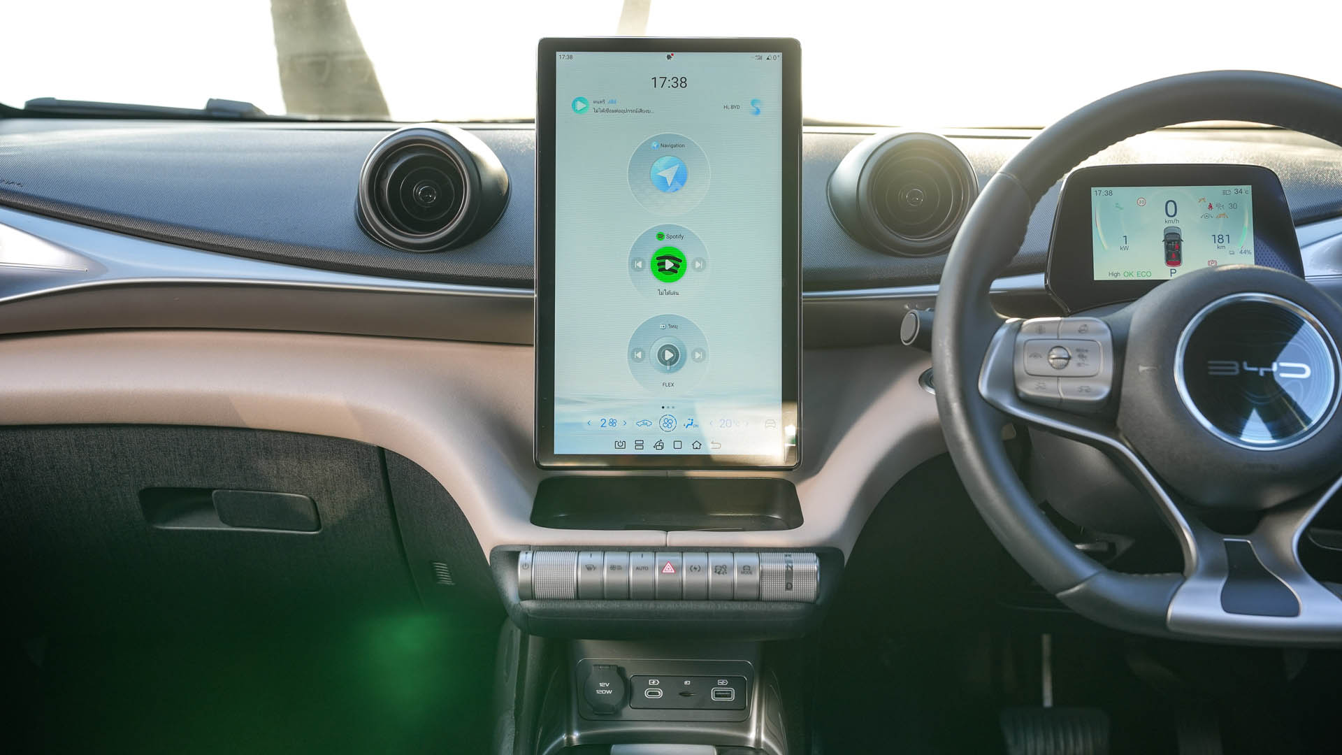 BYD Dolphin รถยนต์พลังงานไฟฟ้า 100% วิ่งได้สูงสุด 490 กม. จาก BYD ราคาเริ่มต้น 699,999 บาท ...