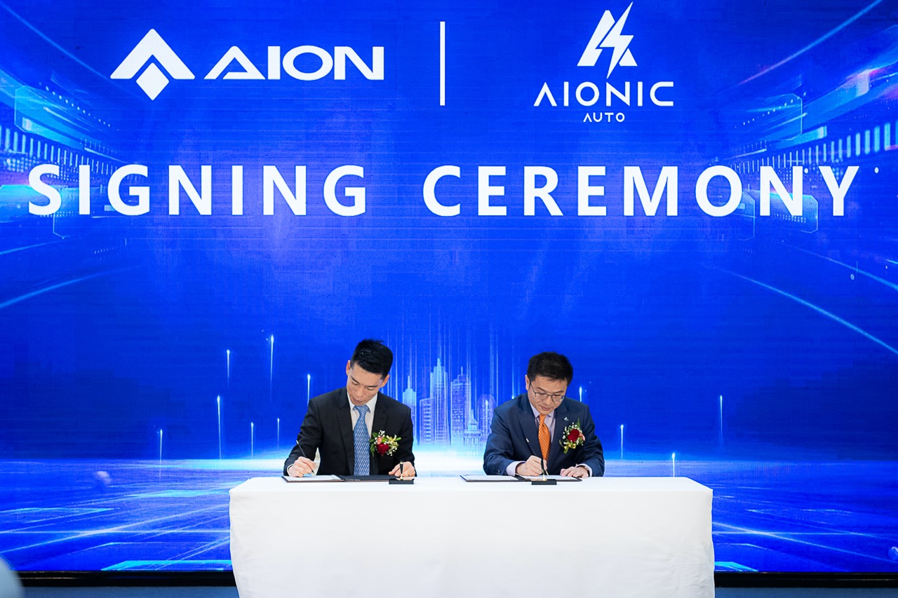 GAC AION แต่งตั้ง AIONIC AUTO เป็นตัวแทนจำหน่ายรายใหญ่และให้บริการหลัง ...