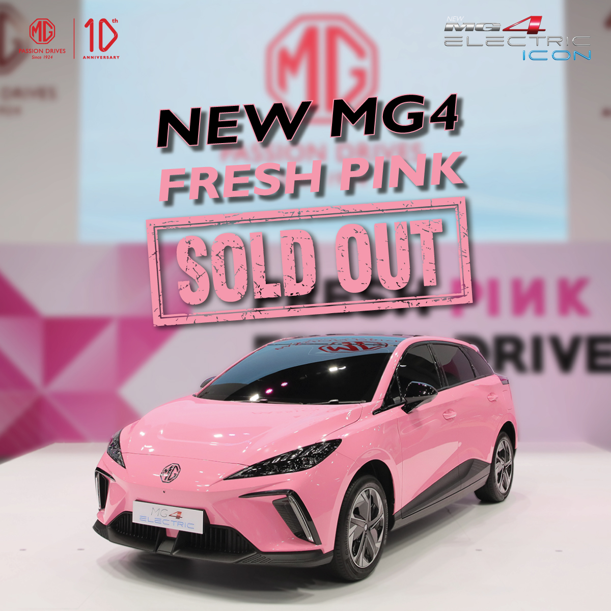 New MG4 Electric Custom Wrap สี Fresh Pink ขายหมดเป็นที่เรียบร้อย - carwizard