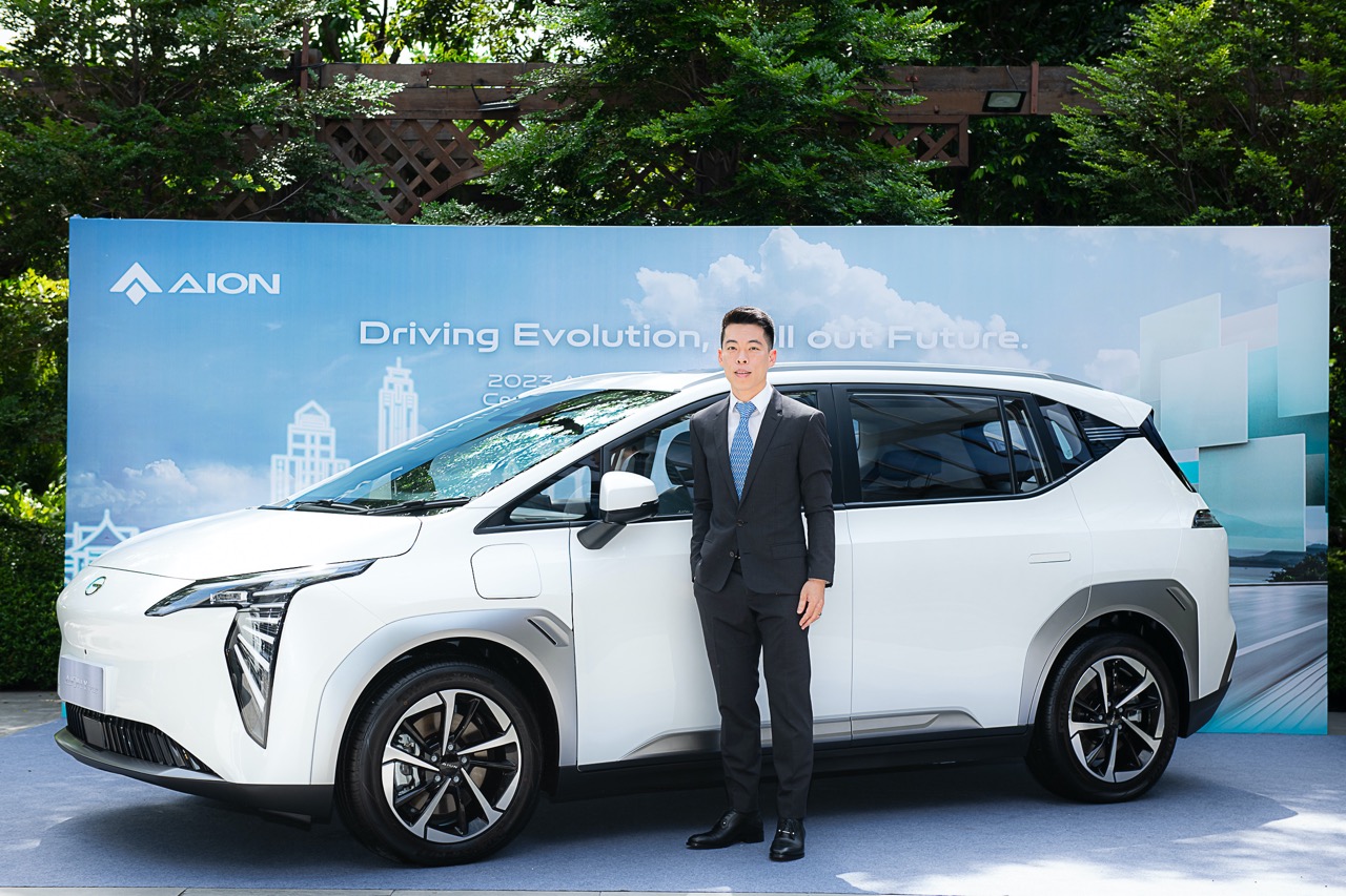 GAC AION แต่งตั้ง AIONIC AUTO เป็นตัวแทนจำหน่ายรายใหญ่และให้บริการหลัง ...