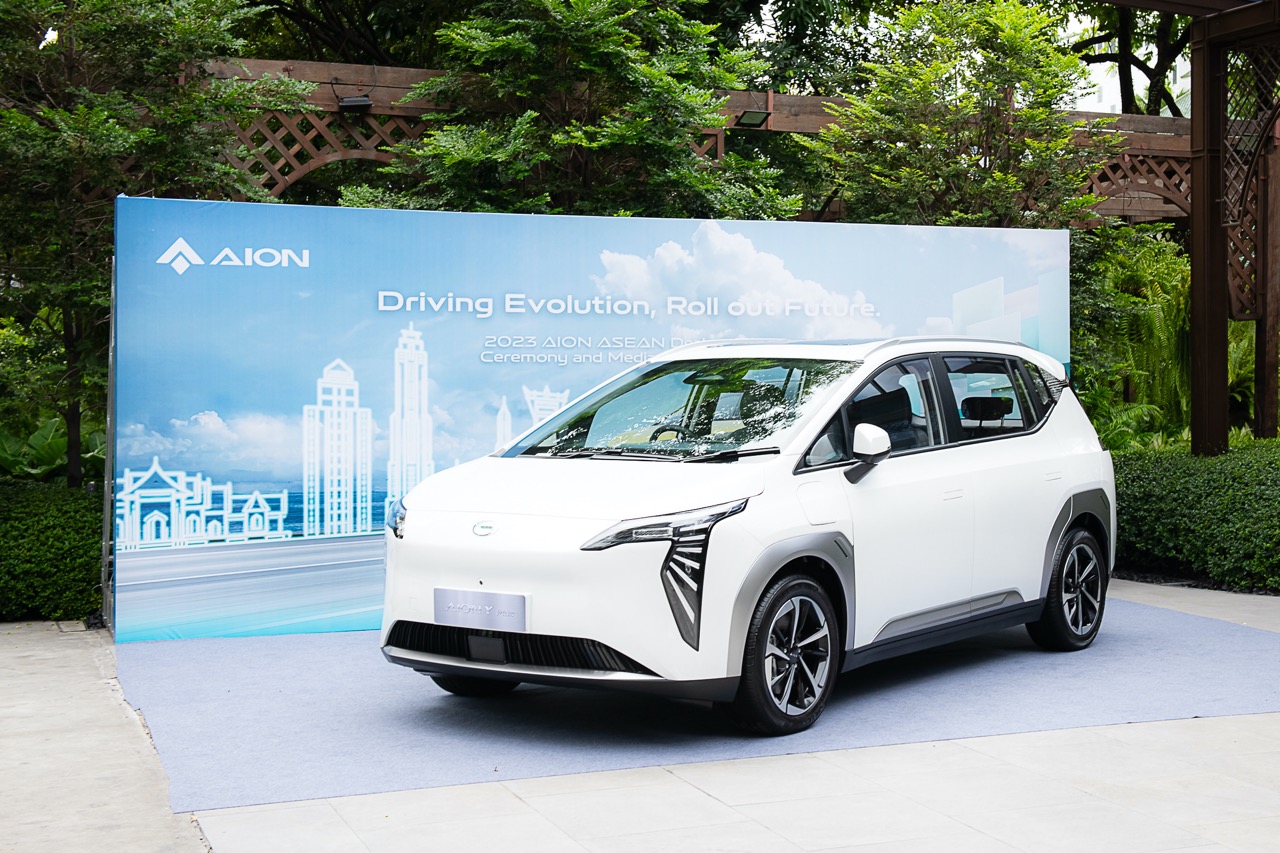 GAC AION แต่งตั้ง AIONIC AUTO เป็นตัวแทนจำหน่ายรายใหญ่และให้บริการหลัง ...