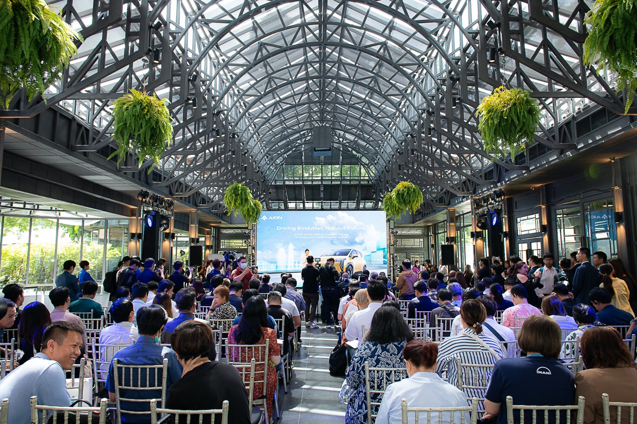 GAC AION แต่งตั้ง AIONIC AUTO เป็นตัวแทนจำหน่ายรายใหญ่และให้บริการหลัง ...