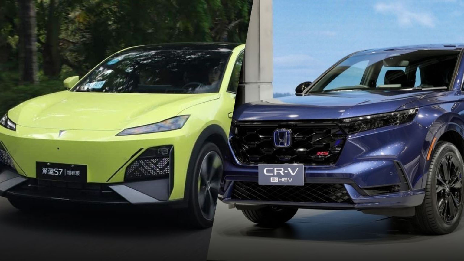เปรียบเทียบสเปคเบื้องต้นระหว่าง Changan Deepal S7 กับ Honda CR-V เป็นยังไง? - carwizard