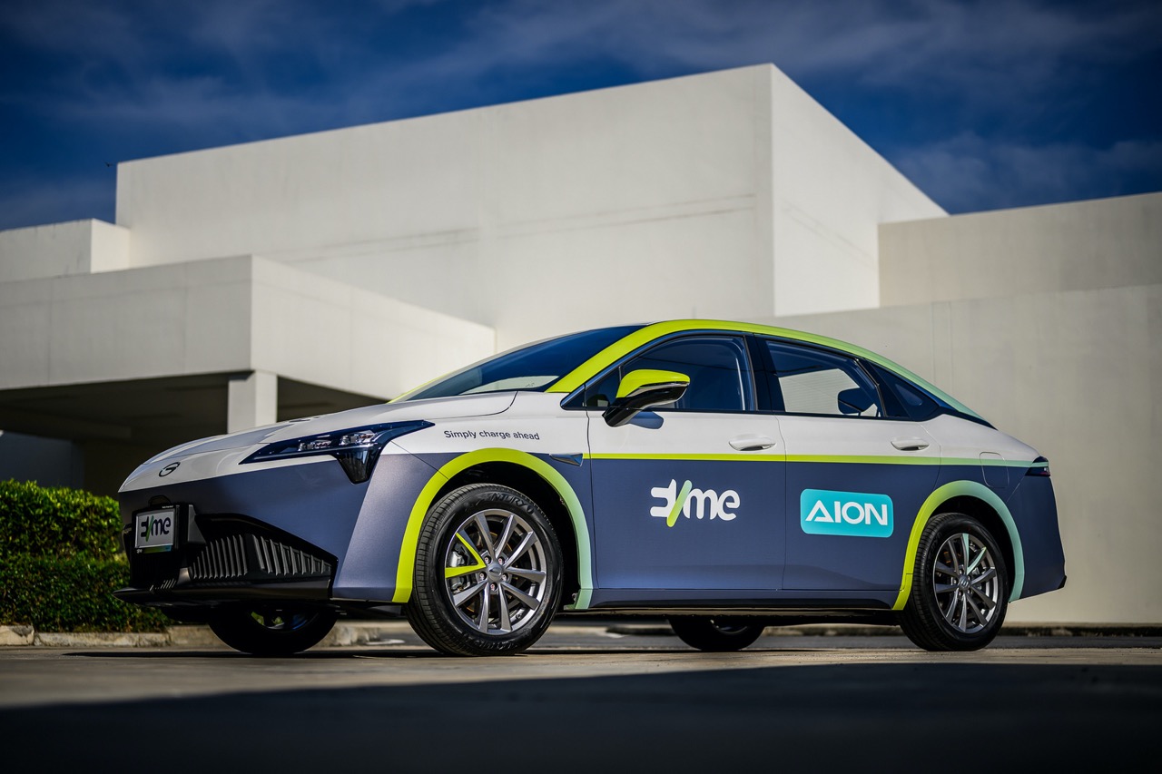 EVme Plus เปิดราคา AION ES Model รถ EV ซีดานอย่างเป็นทางการ เริ่ม 850,000-929,900 บาท ดูคันจริง ...