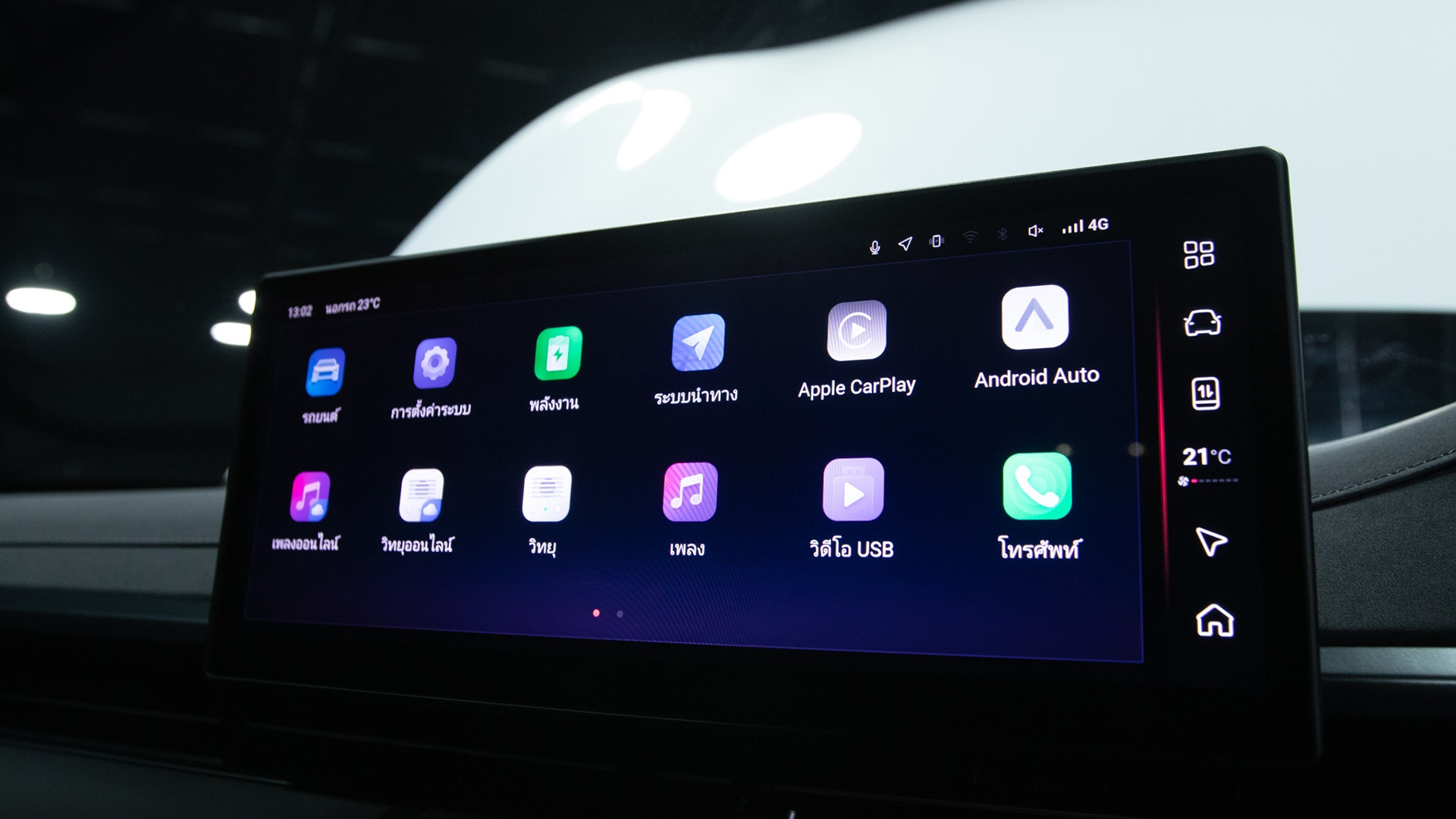 ORA 07 รถไฟฟ้าสปอร์ตคูเป้สมรรถนะสูง รอเปิดตัวราคาอย่างเป็นทางการ - carwizard