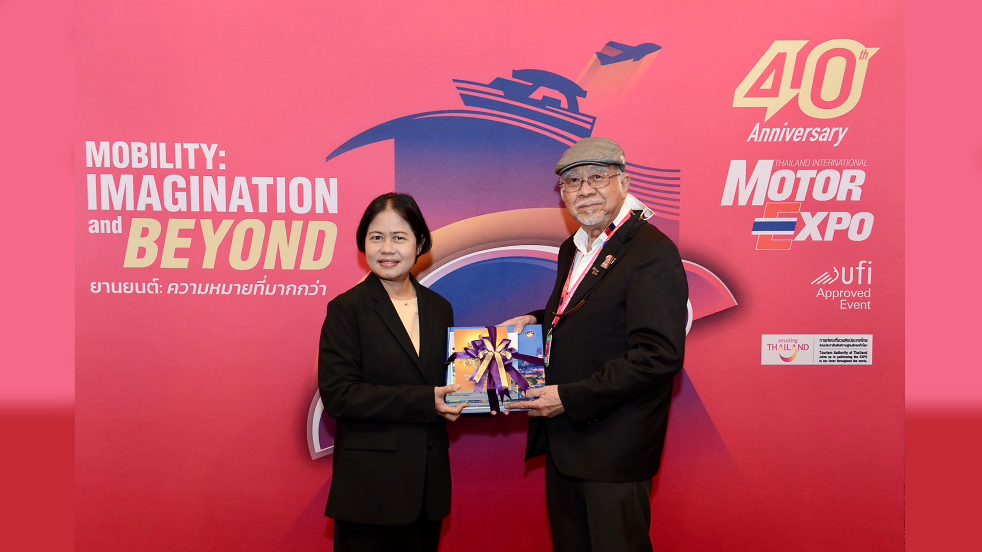 กระทรวงวัฒนธรรม ชมงาน MOTOR EXPO 2023 - carwizard