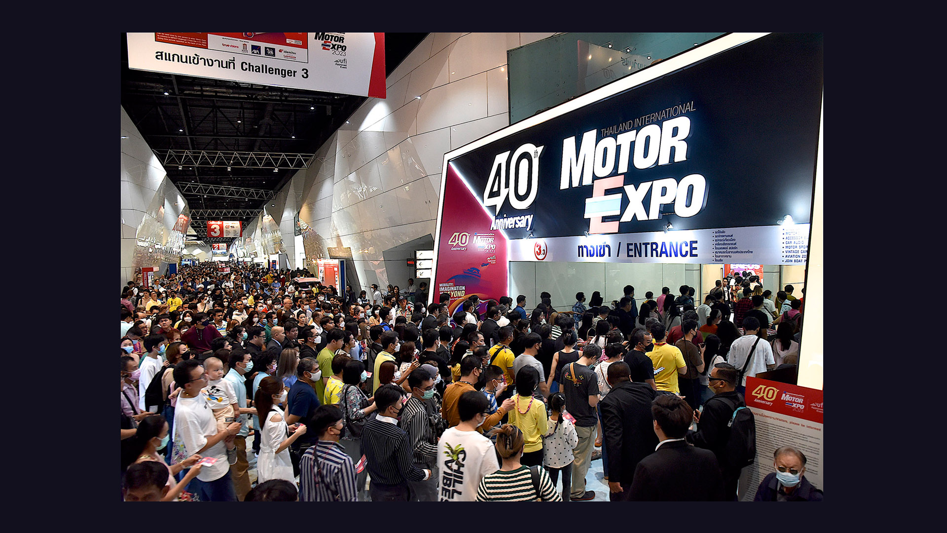 “MOTOR EXPO 2023” ปิดฉากหรู ยอดขายรถทะลุ 5 หมื่นคัน - carwizard