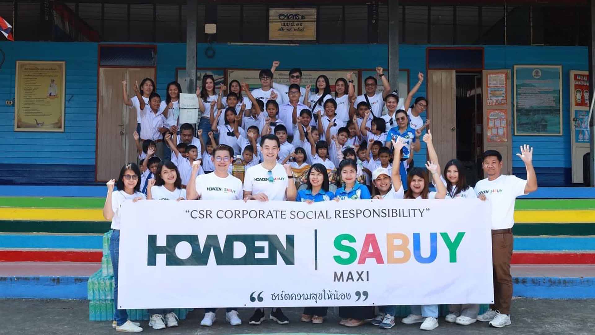 Howden Maxi ร่วมกับ Sabuy Maxi จัดกิจกรรม สร้างสรรค์‘ชาร์จความสุขให้ ...