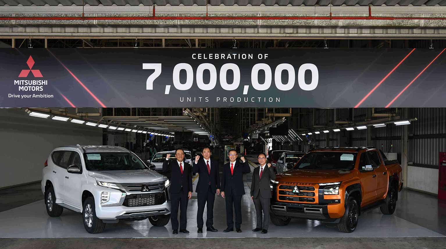 มิตซูบิชิ มอเตอร์ส ประเทศไทย เฉลิมฉลองการผลิตรถยนต์ครบ 7 ล้านคัน ...