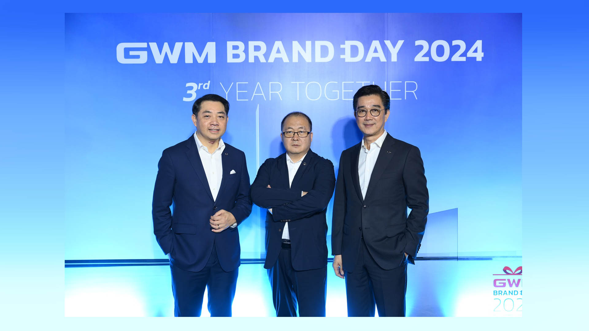 GWM ฉลองครบรอบ 3 ปี พร้อมตั้งเป้าสู่ Top 3 ผู้นำยานยนต์ไฟฟ้าในไทยภายใน ...