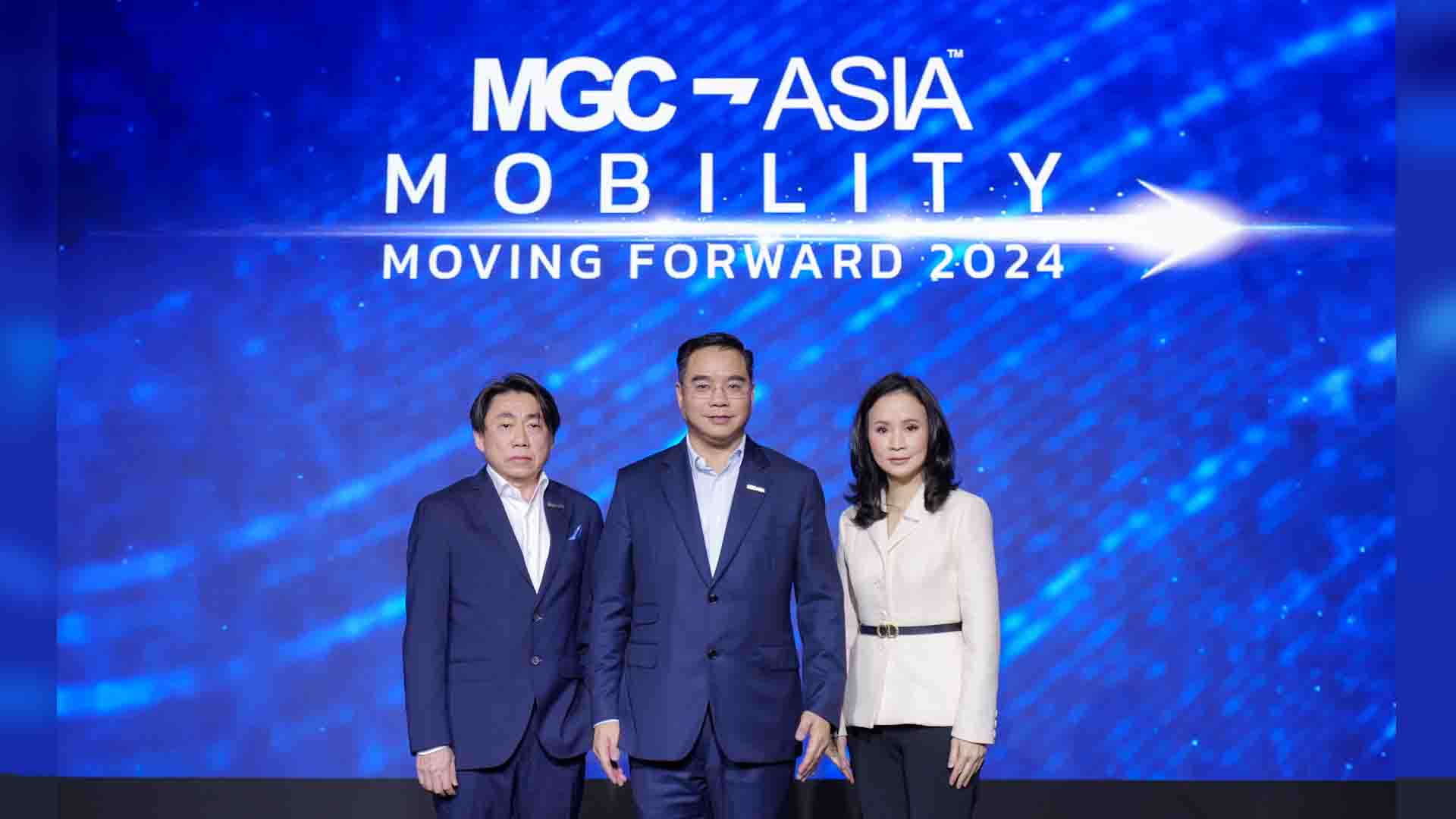 ‘MGC-ASIA’ ประกาศแผนยุทธศาสตร์ปี 2567 รุกธุรกิจยานยนต์ไฟฟ้าครบวงจร - carwizard