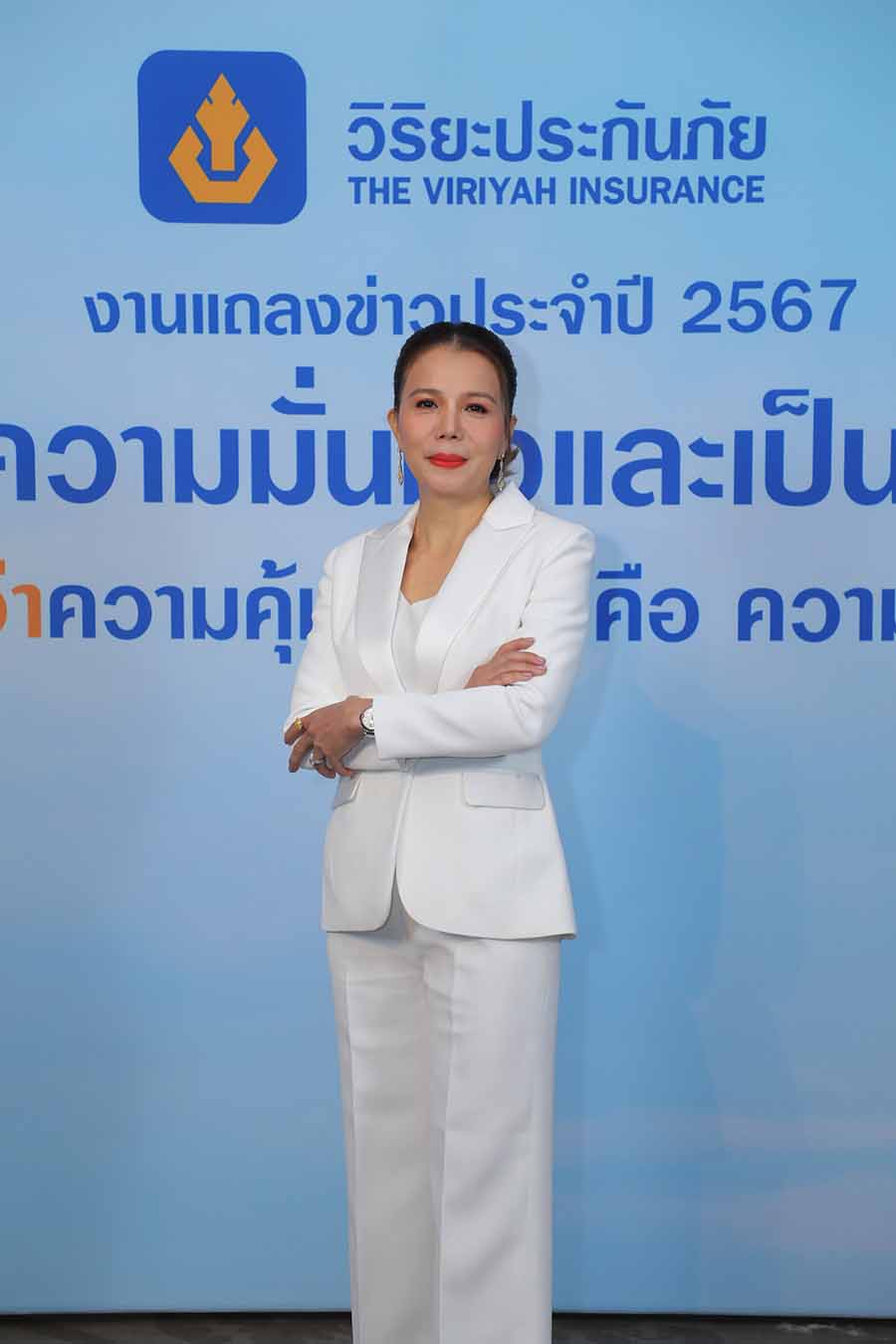 VIRIYAH INSURANCE เดินเกมยุทธ์ปี 67 “มากกว่าความคุ้มครอง คือ ความ ...