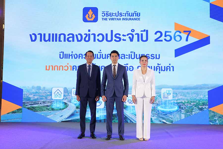 VIRIYAH INSURANCE เดินเกมยุทธ์ปี 67 “มากกว่าความคุ้มครอง คือ ความ ...
