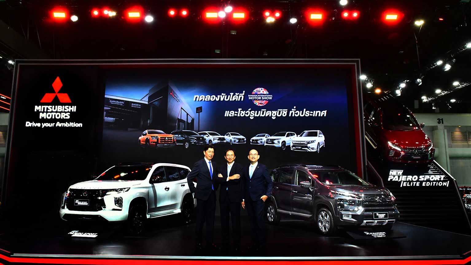 Mitsubishi จัดแสดงยานยนต์รุ่นใหม่ พร้อมโปรโมชั่นพิเศษ ในงาน BIMS2024 - carwizard