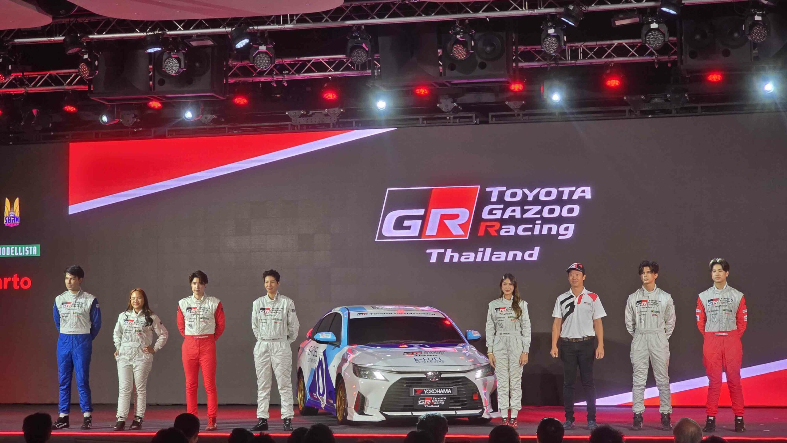 Toyota Gazoo Racing Thailand 2024 พร้อมระเบิดความมันส์ทั้ง 5 สนาม - carwizard