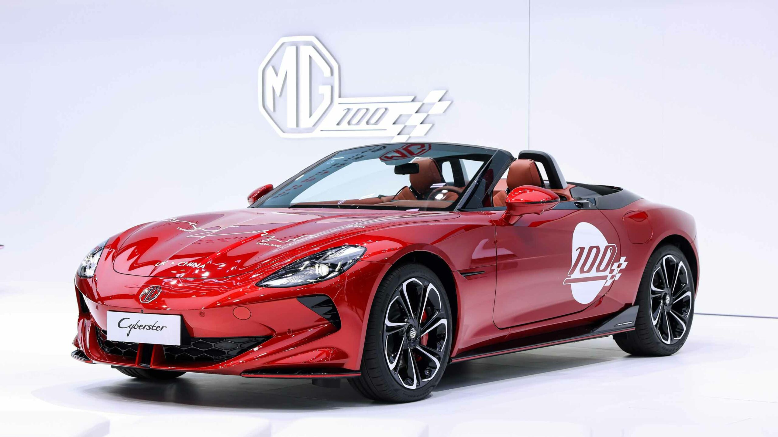 MG เผยโฉมรถต้นแบบล่าสุด MG EXE181 ครั้งแรกในงาน Beijing Autoshow 2024 ...