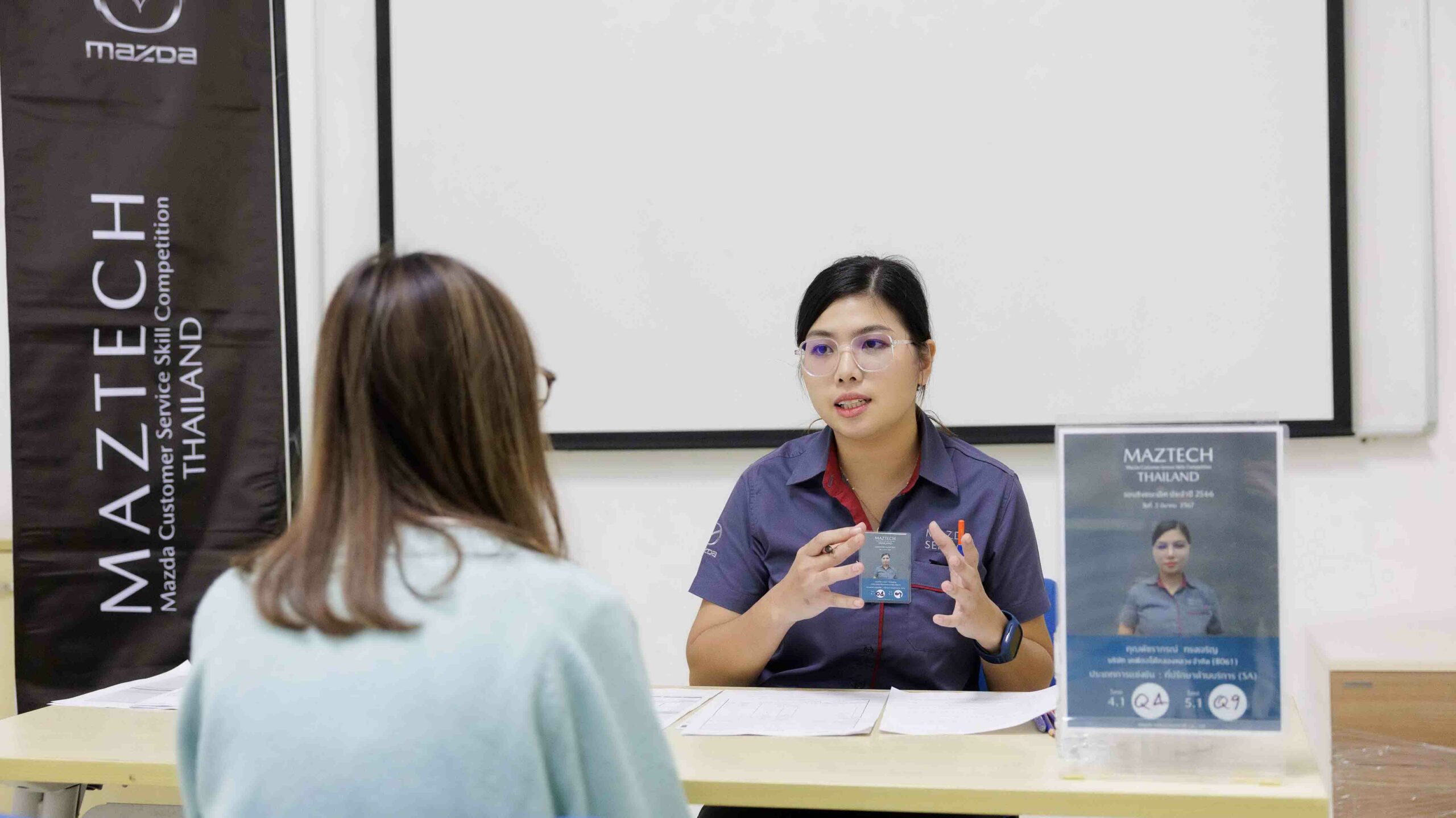 มาสด้าได้ผู้ชนะการแข่งขัน MAZTECH Thailand 2023 หาสุดยอดบุคลากรฝ่าย ...