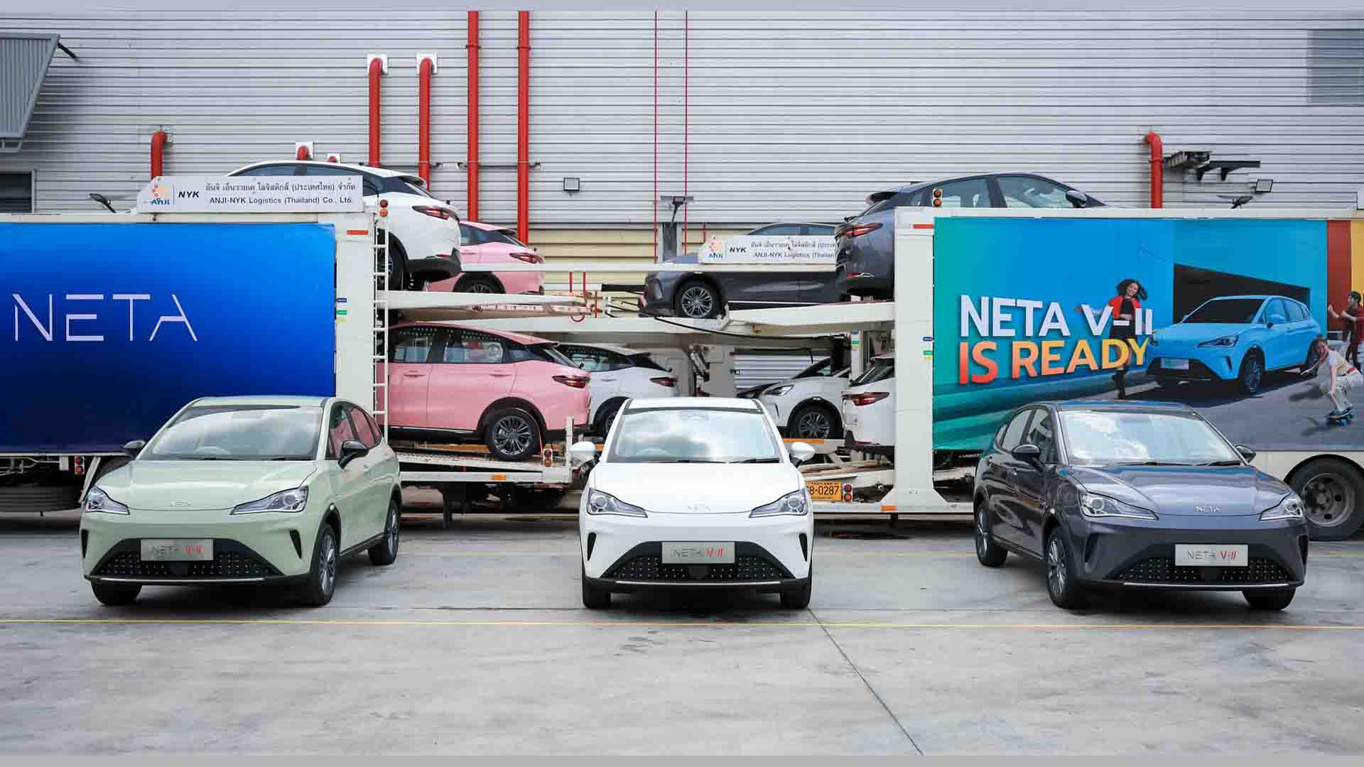 NETA V-II รถยนต์พลังงานไฟฟ้าที่ผลิตจากโรงงานพร้อมส่งมอบให้ลูกค้าชาวไทย - carwizard