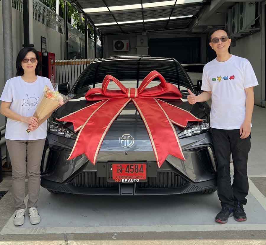 MG ส่งมอบ NEW MG4 ELECTRIC LONG RANGE รุ่น V ล็อตแรกถึงมือลูกค้า - carwizard