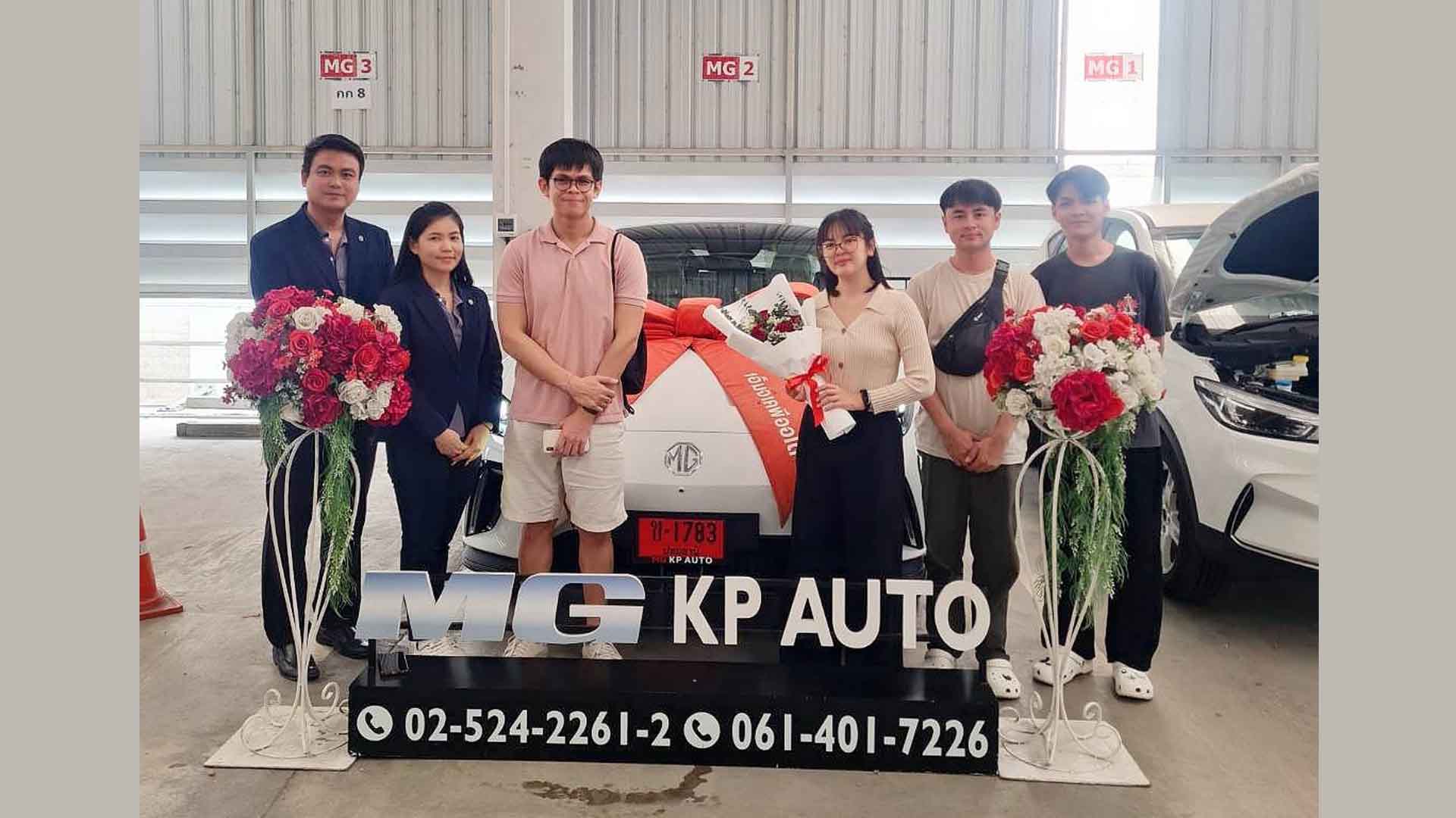 MG ส่งมอบ NEW MG4 ELECTRIC LONG RANGE รุ่น V ล็อตแรกถึงมือลูกค้า - carwizard