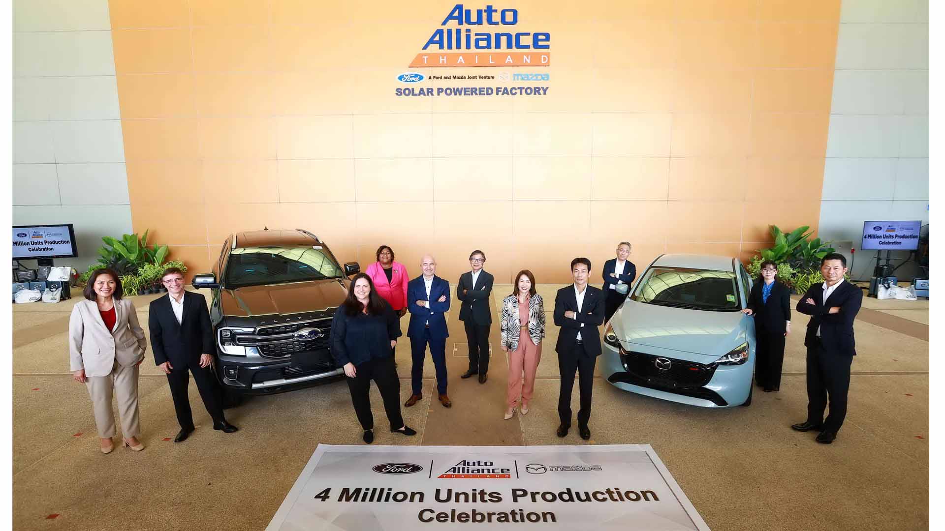 โรงงานออโต้อัลลายแอนซ์ฉลองผลิตรถยนต์ครบ 4 ล้านคัน - carwizard