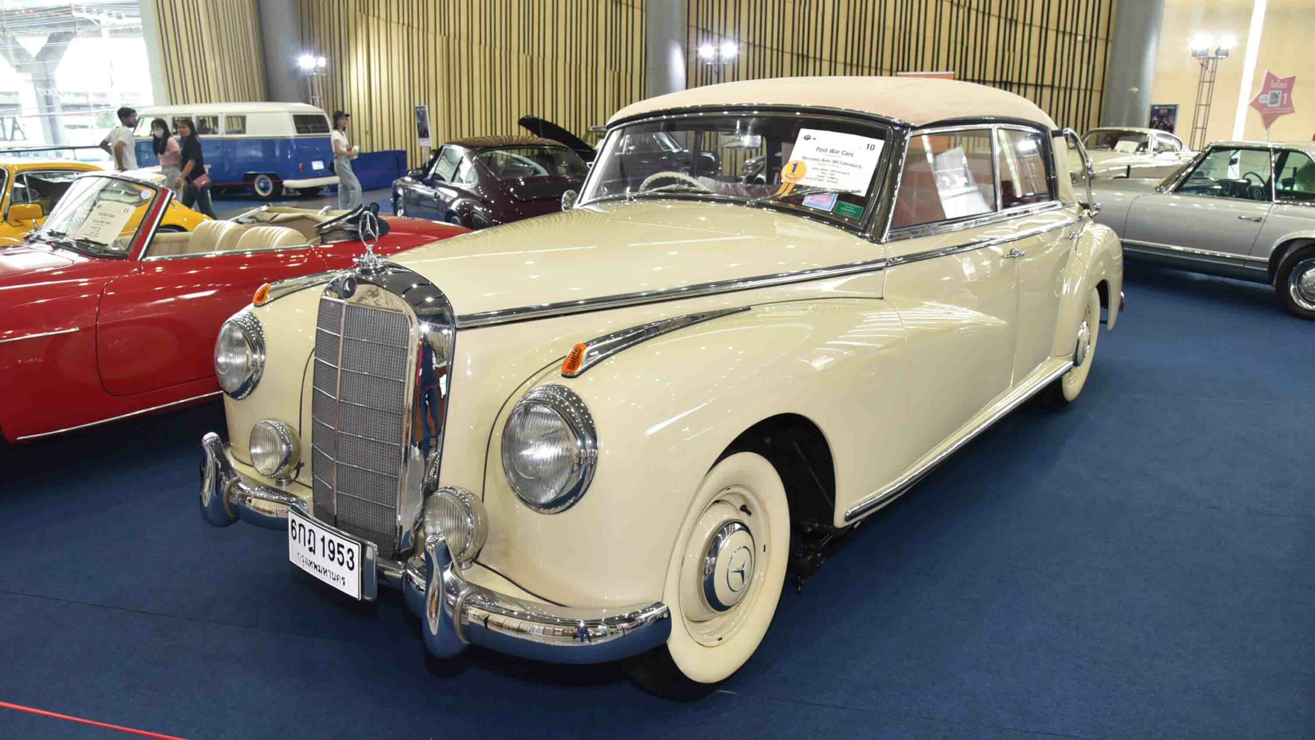 ประกาศผล “งานประกวดรถโบราณ ครั้งที่ 46” - carwizard