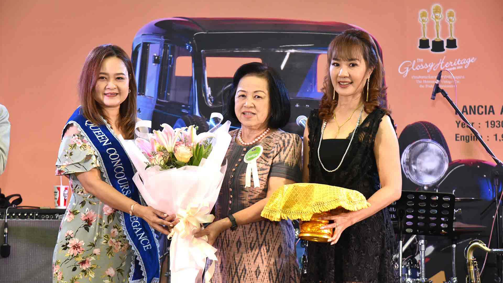 ประกาศผล “งานประกวดรถโบราณ ครั้งที่ 46” - carwizard