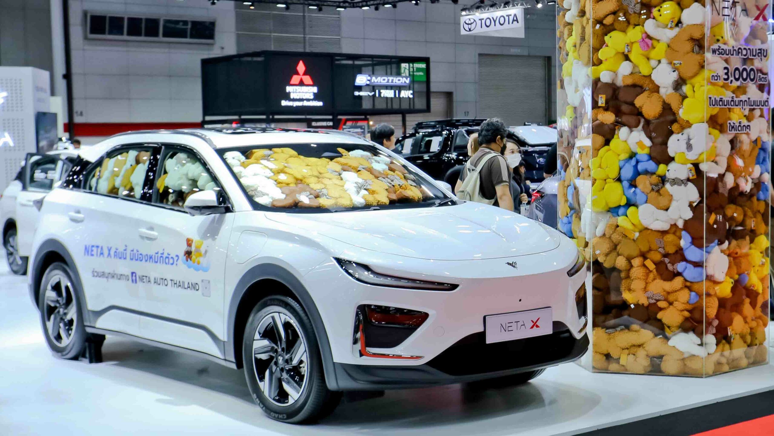 NETA ชวนสัมผัส NETA X ในงาน BIG MOTOR SALE 2024 - carwizard