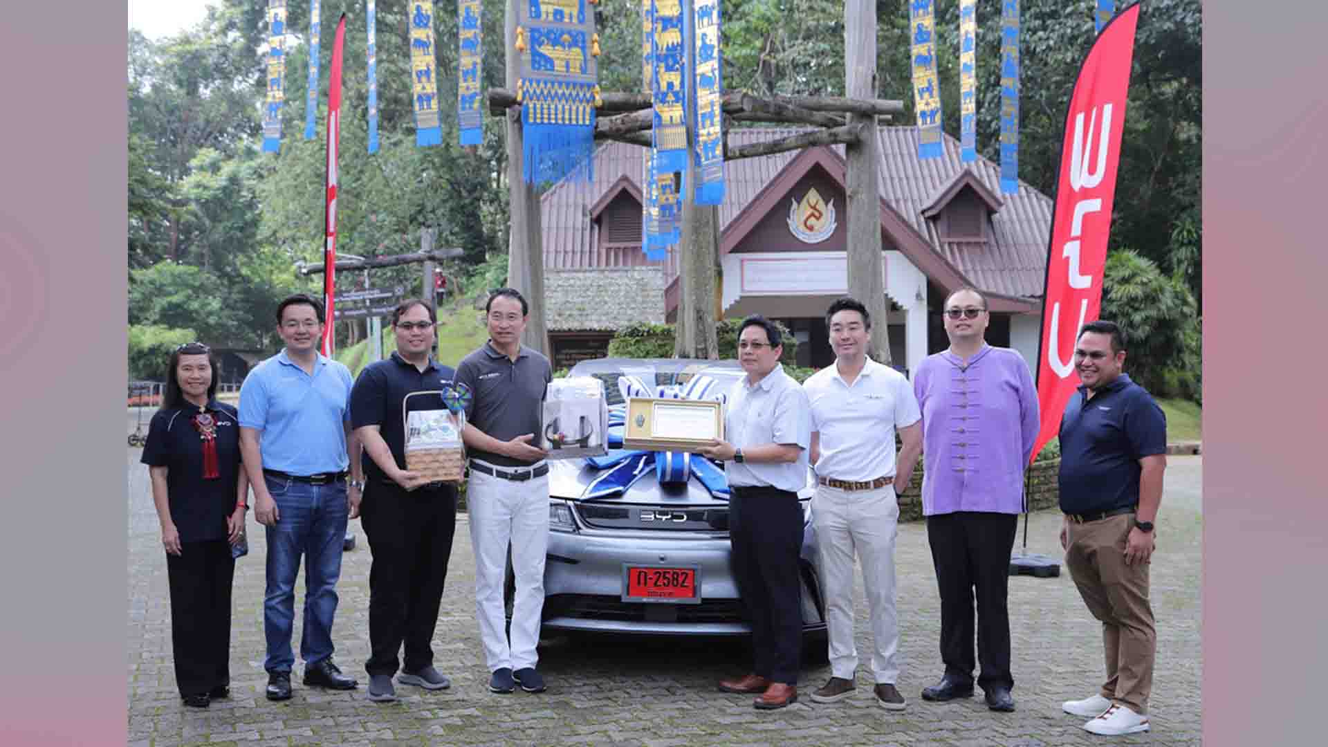 BYD - Rêver บริจาคเงินช่วยเหลือผู้ประสบภัยน้ำท่วมจังหวัดเชียงราย - carwizard