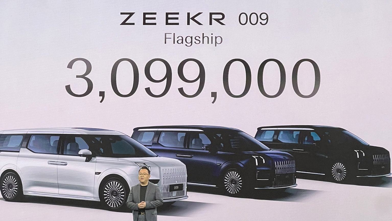 ZEEKR เปิดตัว ZEEKR 009 อย่างเป็นทางการ ราคา 3,099,000 บาท - carwizard