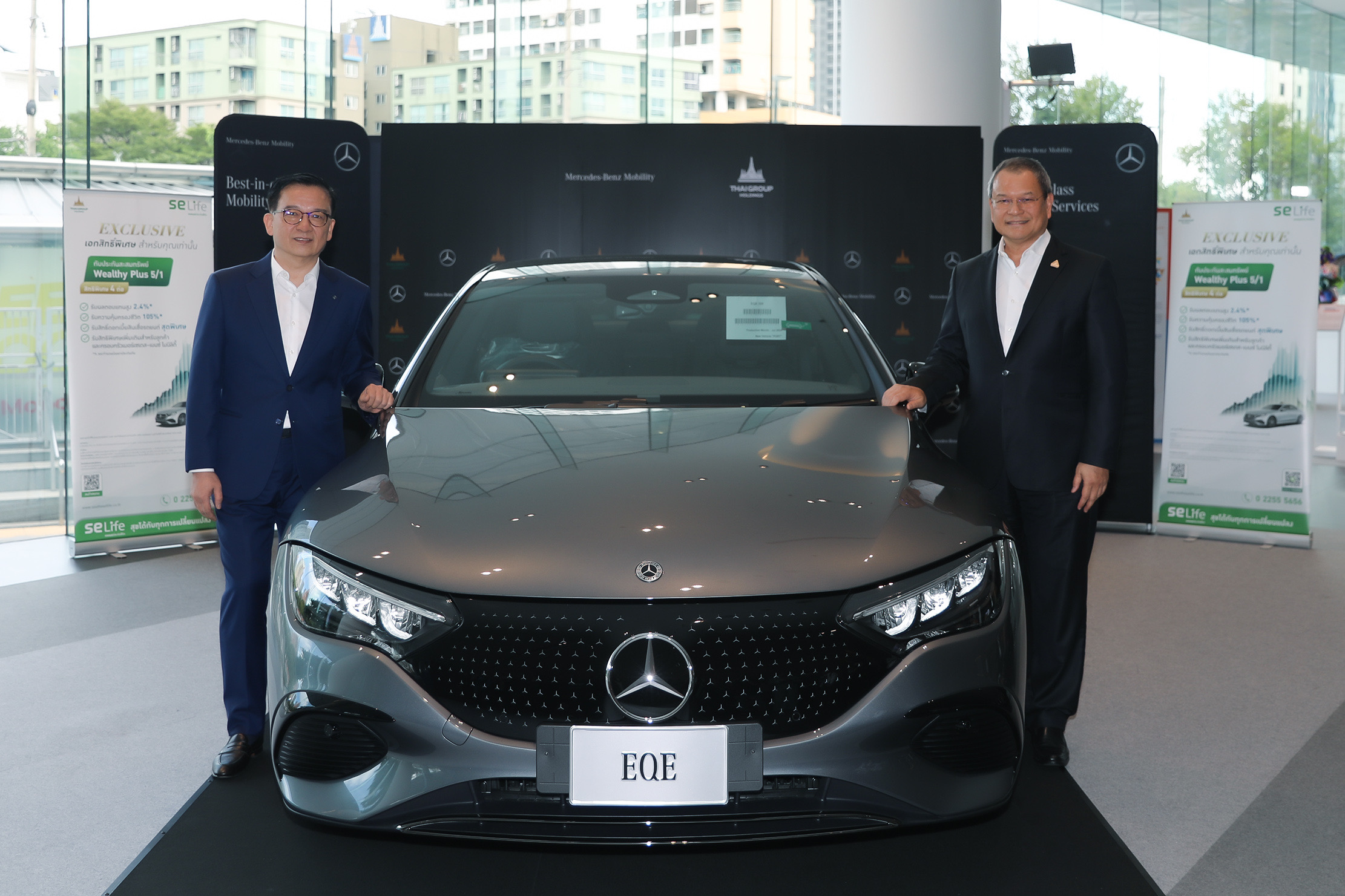 Mercedes-Benz Mobility ร่วมกับ ไทยกรุ๊ป โฮลดิ้ง เปิดนวัตกรรมตัวทาง ...