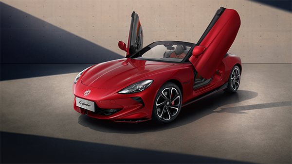 สรยท. ประกาศรายชื่อรถเข้าเกณฑ์ ยอดเยี่ยมประจำปี 2024 - carwizard