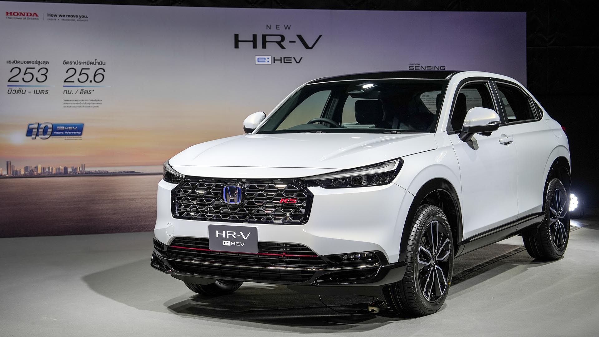 เผยคันจริงและสเปก New Honda HR-V e:HEV มีอะไรใหม่บ้าง - carwizard