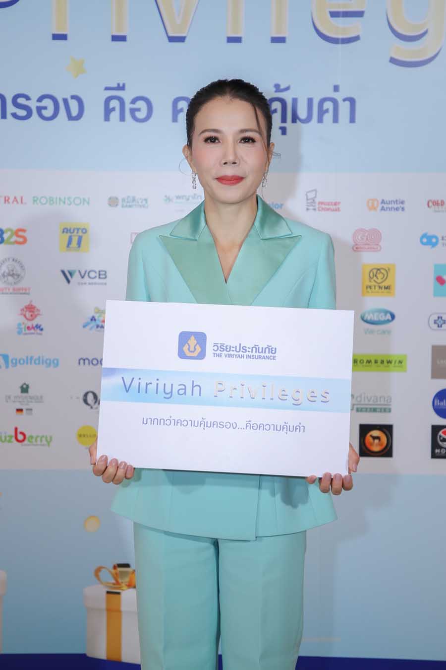 VIRIYAH เปิดตัวโครงการ “Viriyah Privileges” ผนึกกำลังแบรนด์พันธมิตรกว่า ...
