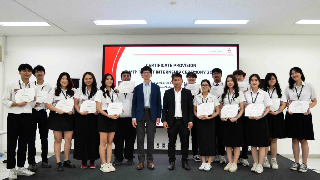 มิตซูบิชิ มอเตอร์ส ประเทศไทย มอบประกาศนียบัตร โครงการ ‘MMTh Talent Internship Program’ ครั้งที่ ...