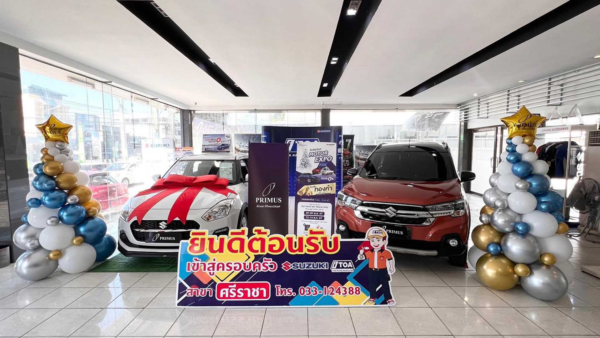 “PRIMUS GROUP” ยกทัพรับศึกงาน Motor Expo จัดงาน Test Drive Day Primus ...