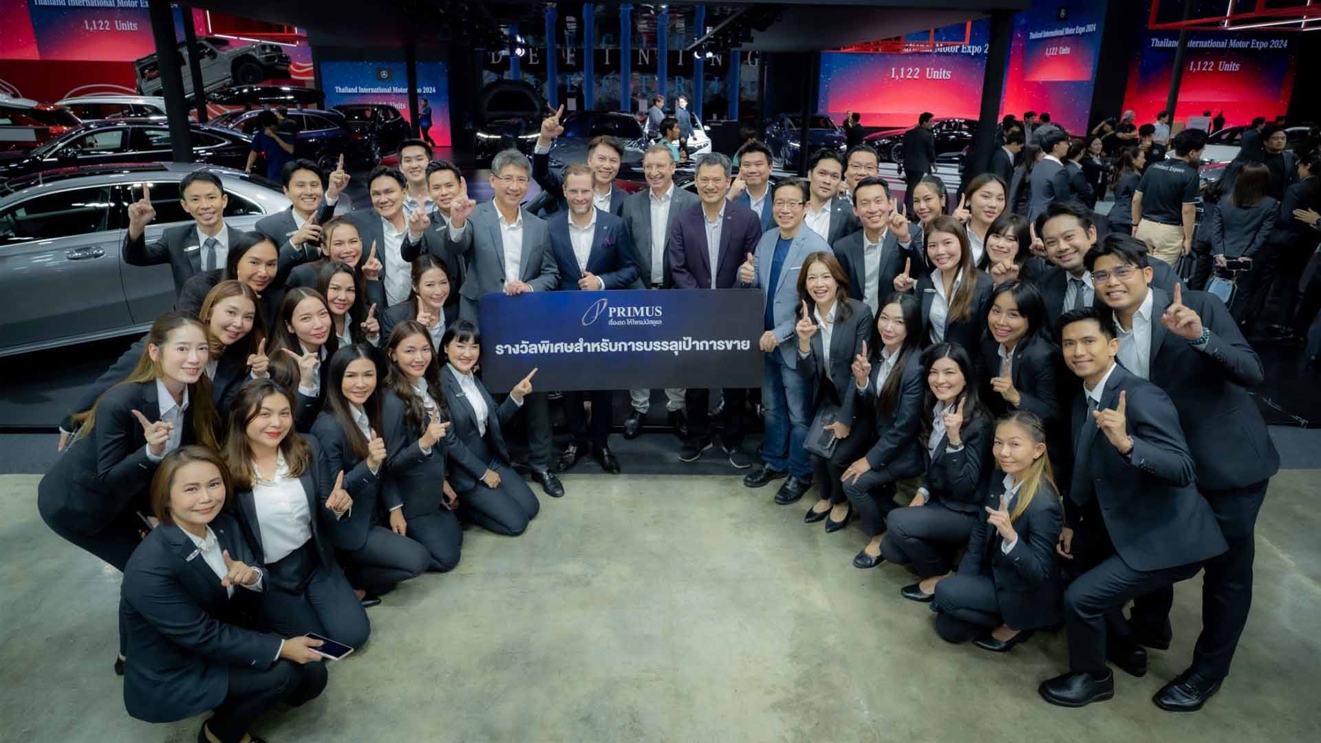 “PRIMUS GROUP” ครองแชมป์ดีลเลอร์ No.1 ใน Motor Expo2024 - carwizard