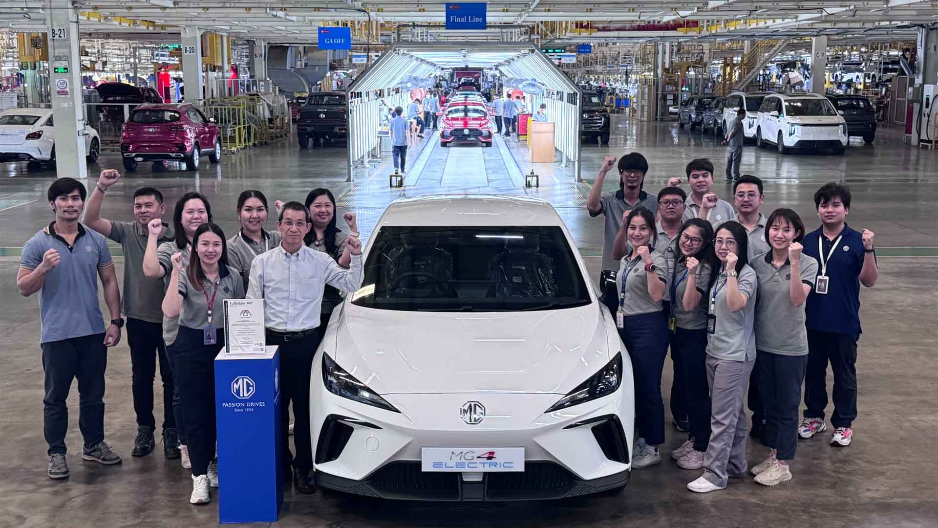 NEW MG4 ELECTRIC เสริมหล่อทุกรุ่นย่อย พร้อมข้อเสนอสุดพิเศษ 0% 60 เดือน - carwizard