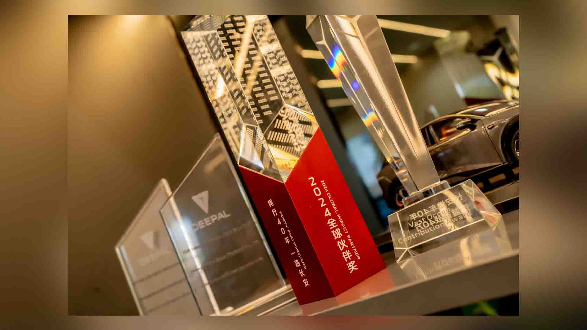 Deepal Primus คว้า 2 รางวัลความสำเร็จสูงสุด “การบริหารจัดการ-ดีลเลอร์ ...